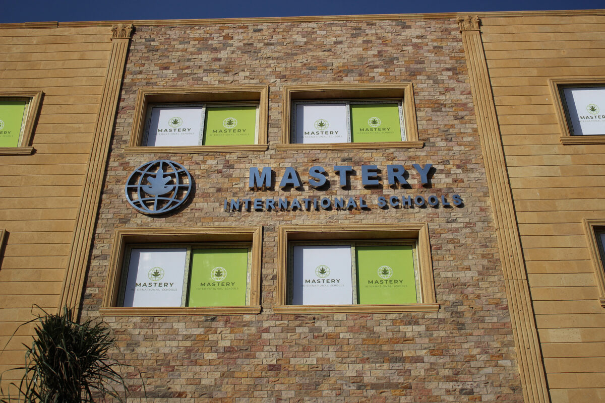 School Days - Mastery School Website